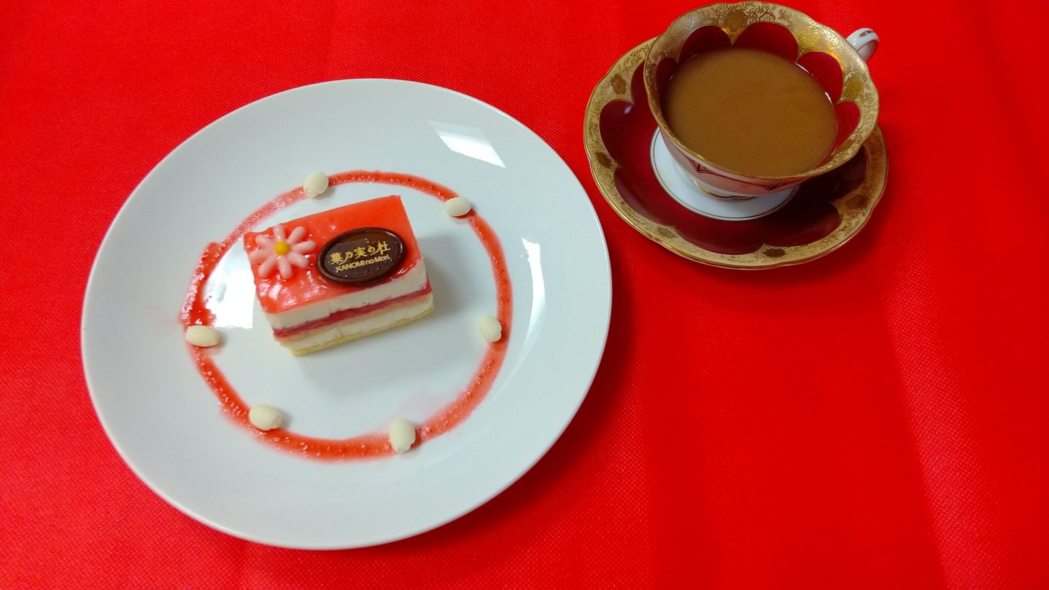 NEXT-LD新高円寺「行事食」 - 杉並区の介護付き有料老人ホーム｜NEXTライフデザイン/NEXT-LD 新高円寺