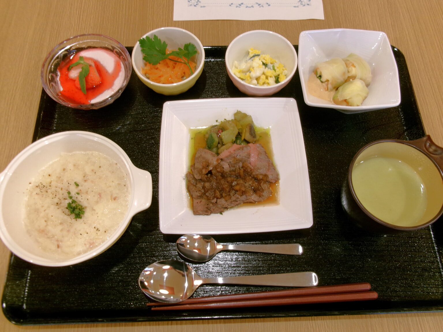 ブログ - NEXTライフデザイン【公式】