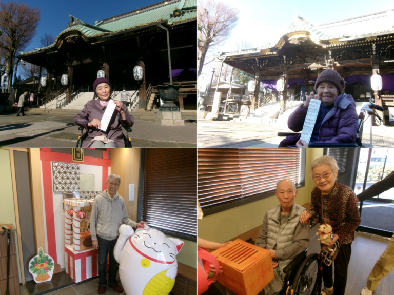 新年からイベント盛りだくさん！ - 杉並区の介護付き有料老人ホーム｜NEXTライフデザイン/NEXT-LD 新高円寺